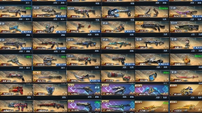 生死狙击退游出号