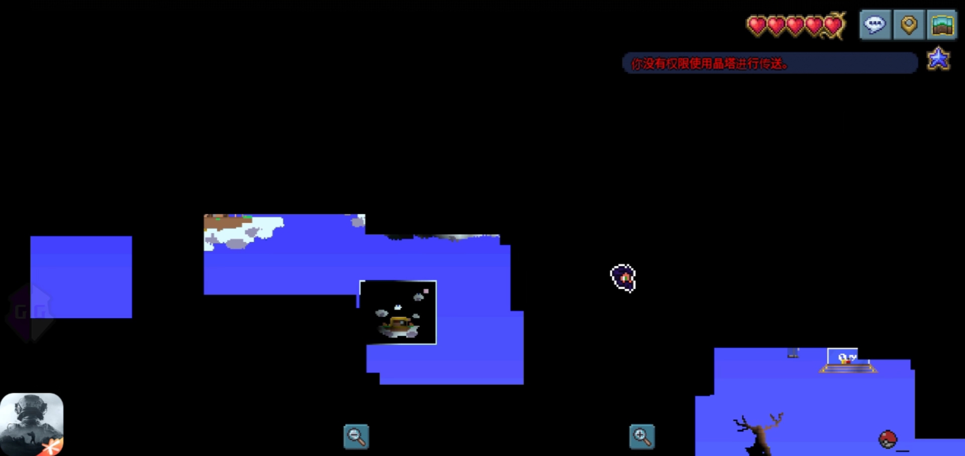 服务器功能,群号私信,剪辑免费无须root#泰拉瑞亚#gg修改器#GG修改...