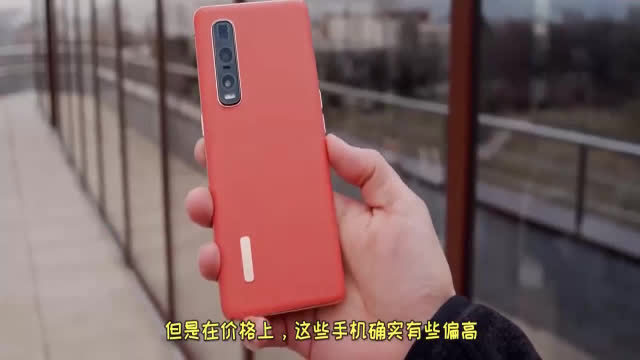 1000元最值得购买的性价比手机