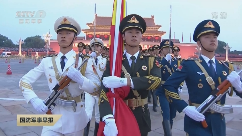 ...庆祝中华人民共和国成立73周年 天安门广场举行2022年国庆升旗仪式