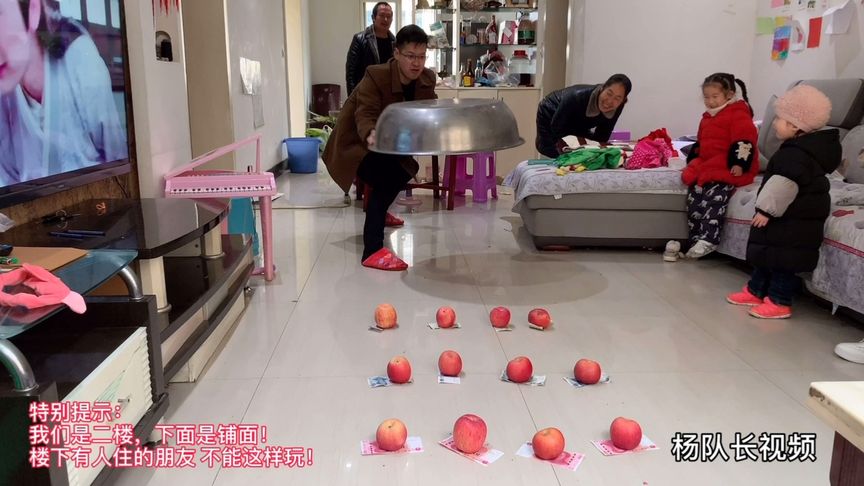 大年初三:不出门,不走亲,四川一家人在家自娱自乐,最后放大招