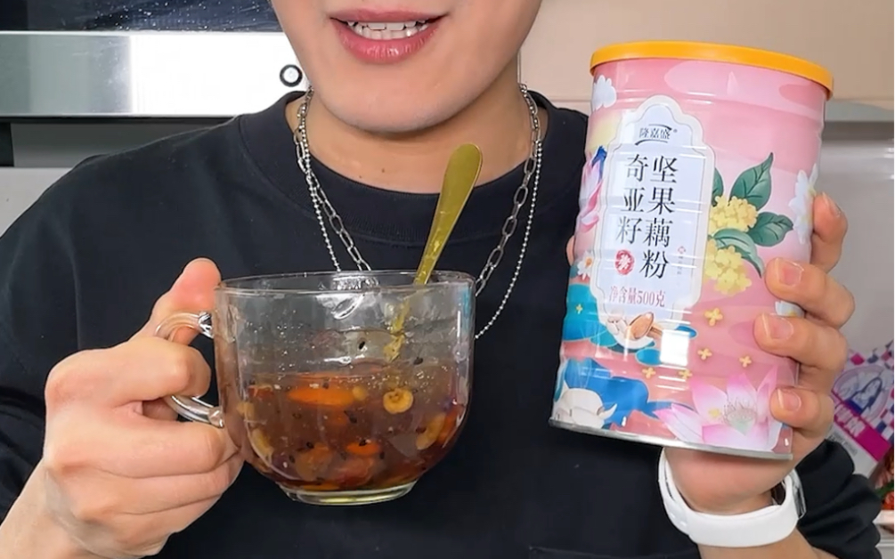 #奇亚籽坚果藕粉 冲失败的藕粉就只能浪费吗?#好物分享#好吃到爆