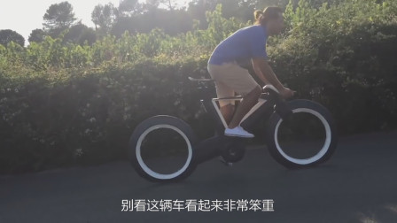 国外发明粒子加速车,靠磁场就能骑行,究竟有什么魔力?