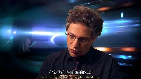 宇宙:原子受热时,电子会加速运动并跃迁到另一轨道!