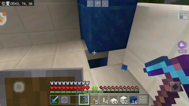 我的世界模组生存12:房子快造好了