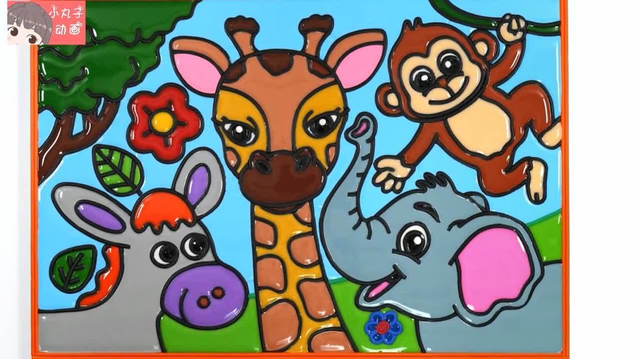 长颈鹿大象小猴子 森林开会啦
