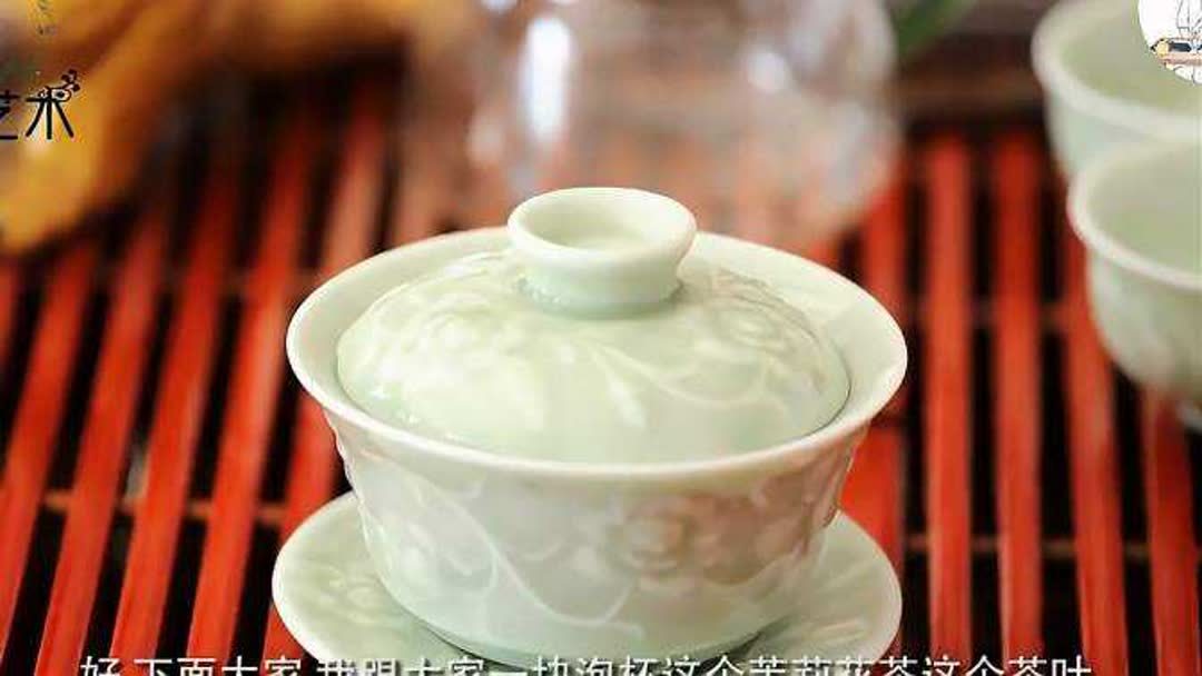 大家知道茉莉花茶的功效吗?来听听这位师傅是怎么说的吧