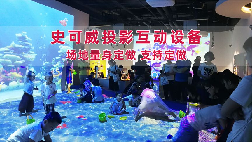 ai模拟棒球训练馆设备