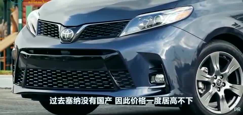 国产塞纳落户广汽丰田,3.5V6发动机叫板别克GL8