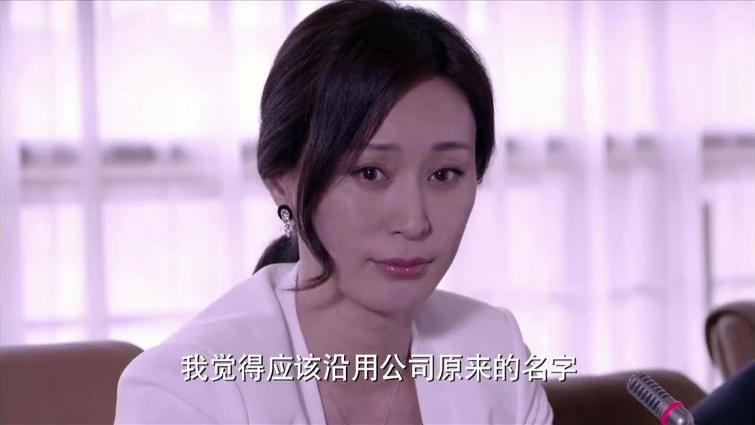 股东大会投票决议,潘伟森一发话,底下竟然没人敢投反对票!