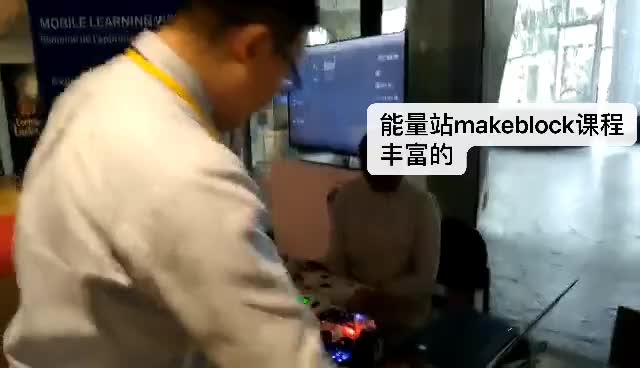 慧编程的小伙伴:mBot机器人,再一次亮相展会啦!