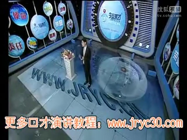 一分钟即兴演讲稿 教师即兴演讲稿