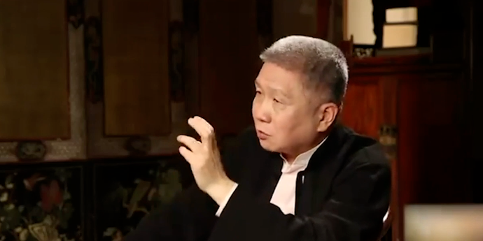 马未都:辞职不是能力解决问题才是能力