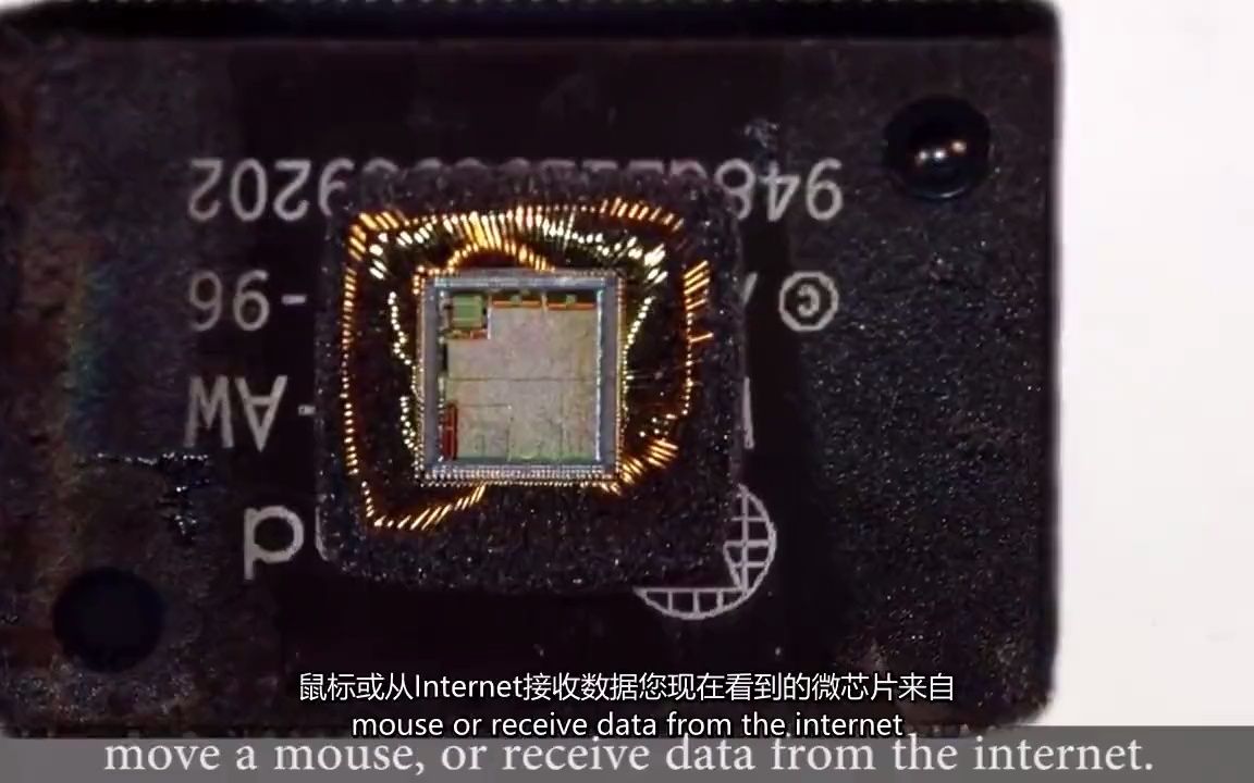 电脑中CPU的工作原理是什么