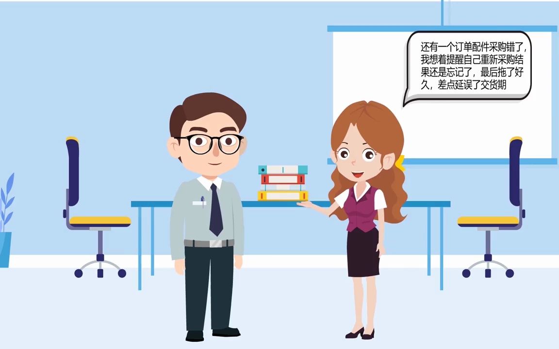 实时追踪每笔订单的进度!#外贸软件 #办公软件 #erp系统 @抖 - 抖音