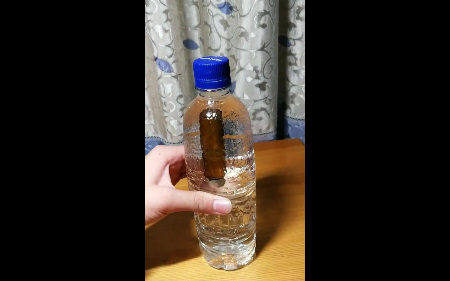 浮沉子实验