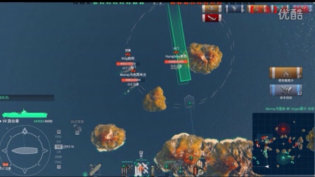 【文案肖】战舰世界解说第一期:战舰世界航母操作