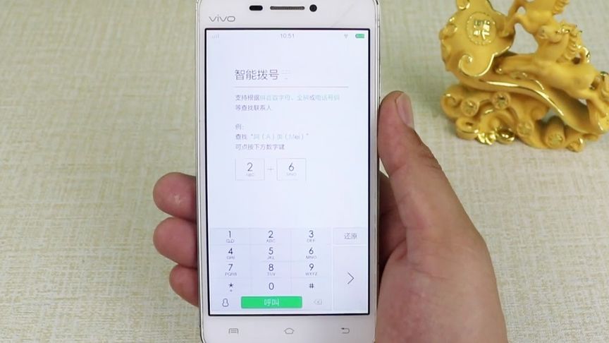 这才是vivo手机单手模式的正确用法,学会了感觉以前手机白用了!