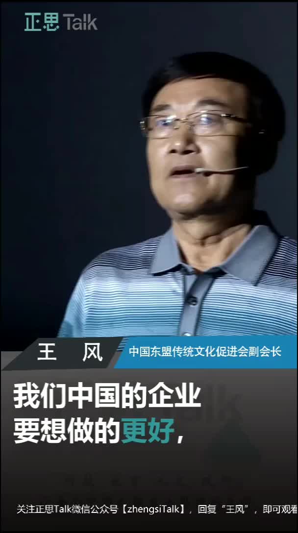 传统文化最重要的是思想体系,明白了传统文化的定义和发展脉络,才能...