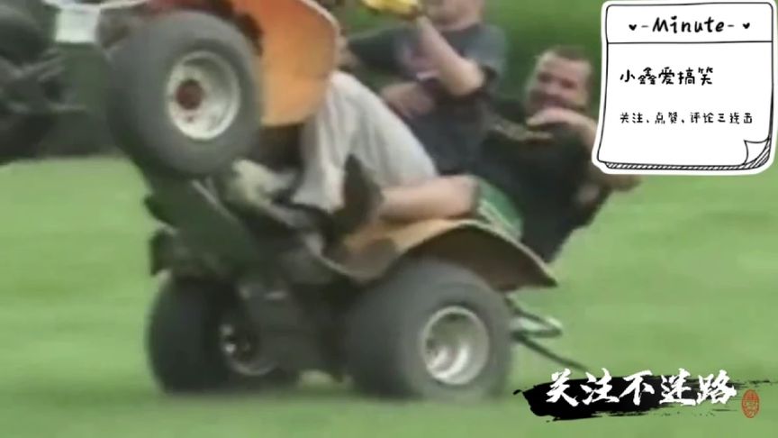 不作死不会死系列