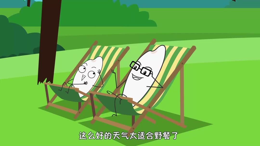 云是怎么形成的？「米粒计划亲子百科系列第55集」