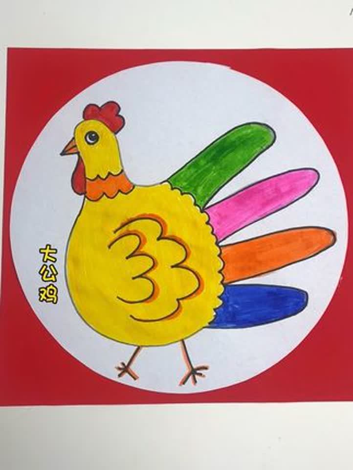 一起来画手掌画咯,简单又好玩#儿童画 #手掌画 #亲子简笔画#幼儿美术