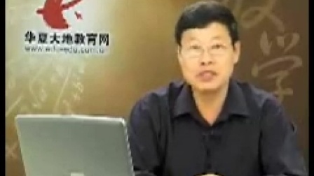 概率论与数理统计(经管类)_精讲班_30