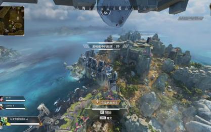 apex新手向吃鸡解说