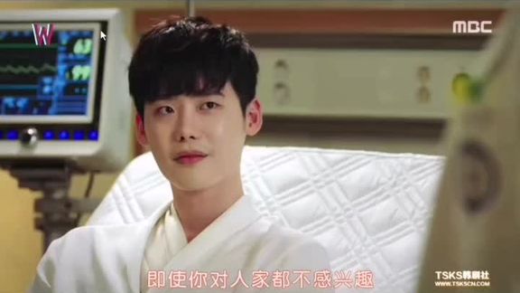 喜欢二硕不经意的小表情～#李钟硕 #w两个世界