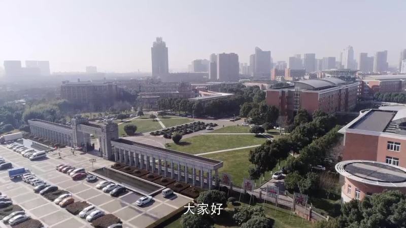 我和我的儿女们:工商管理课程正式开课,文老师让大家自我介绍