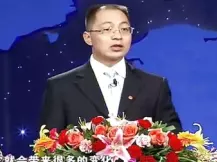 祖林-6S现场管理改善实务6DVD-04