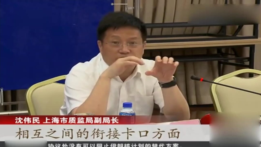 上海:所有申龙自动扶梯和自动人行道暂停使用