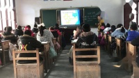 小学数学分段计费问题.MP4