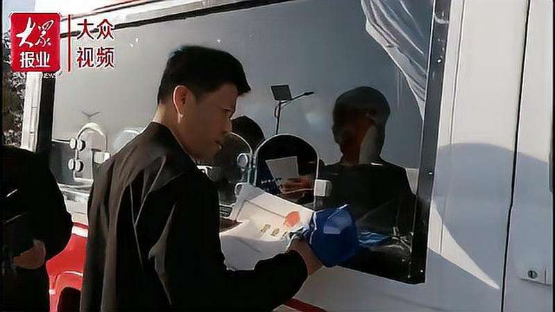 视频|专车开到家门口,贴心服务跟上来!阳谷商事登记开通上门服务直通车