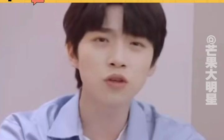 张嘉元 :没有困难的工作 只有勇敢的狗勾!有被内涵到