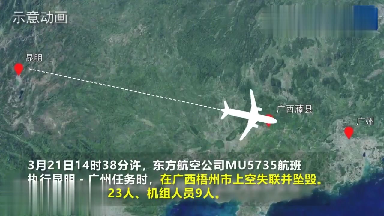 争分夺秒!多方力量集结为救援奔走