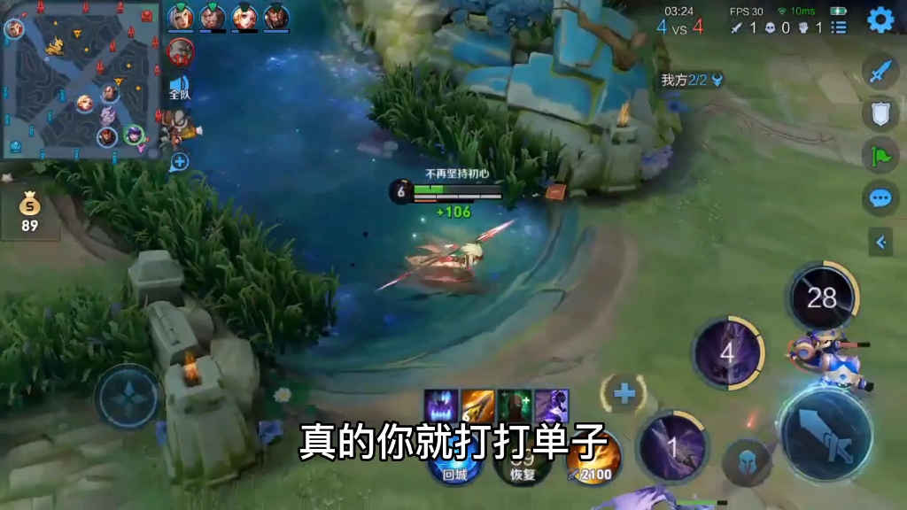 耀扬换弹和孤影都太像了,被逼停播,难怪赖神劝粉丝不要当主播,不然...