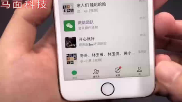 微信不绑卡如何支付,后悔没有早点看到,快收藏!