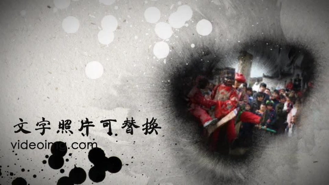 中国风ae水墨片头模板