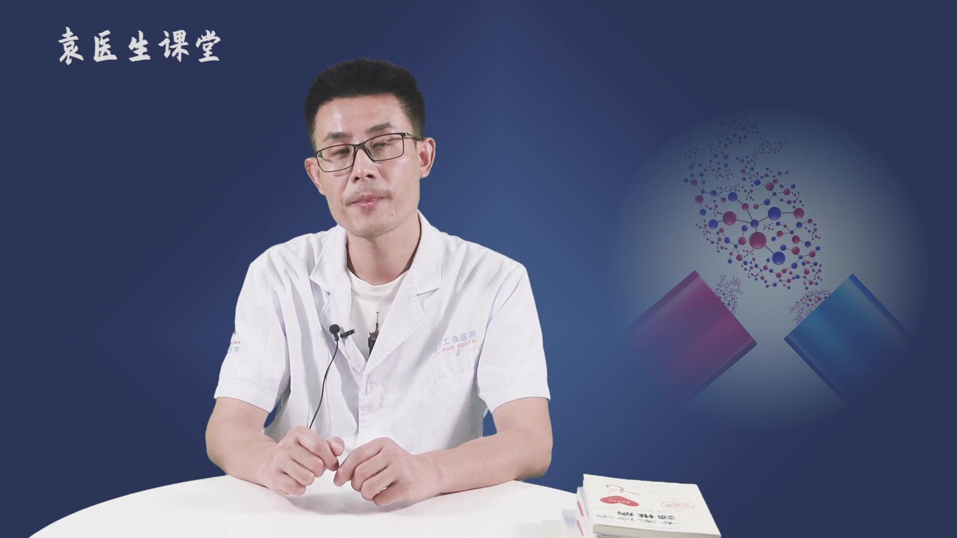 "维生素缺乏症"一览表曝光!自己对照自查,对症补充避免是王道