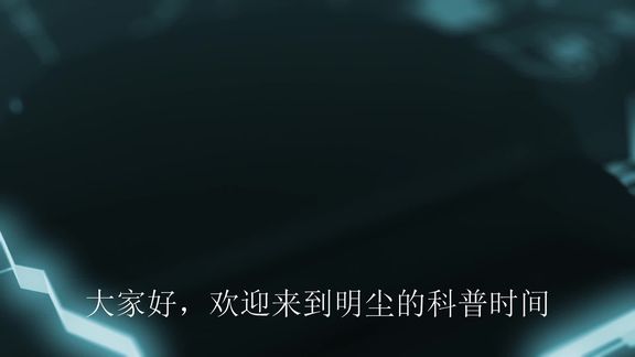 inter 酷睿CPU型号讲解