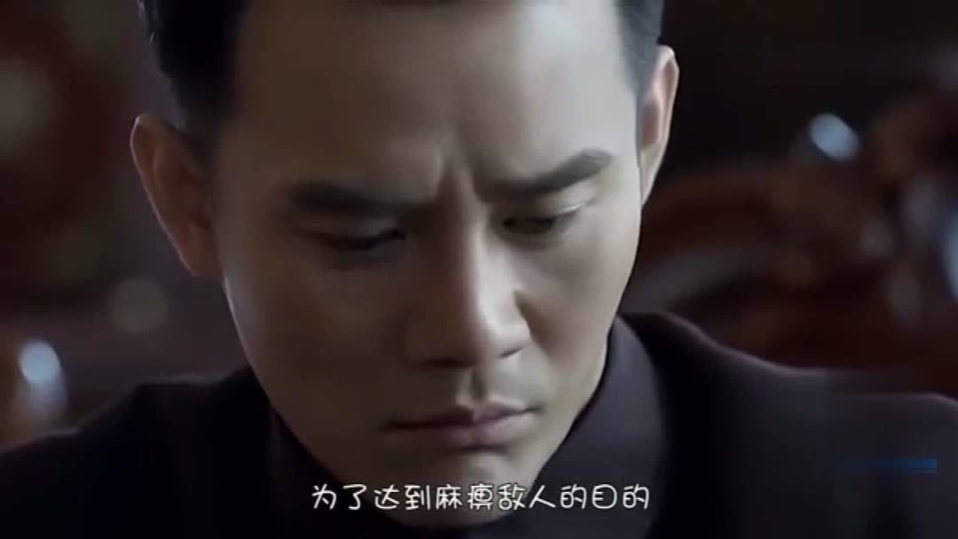 伪装者:死间计划让各方间谍惊心动魄,背后的真相到底是什么?