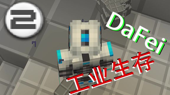 我的世界:一排稿子挖矿能挖到啥 工业生存第二期
