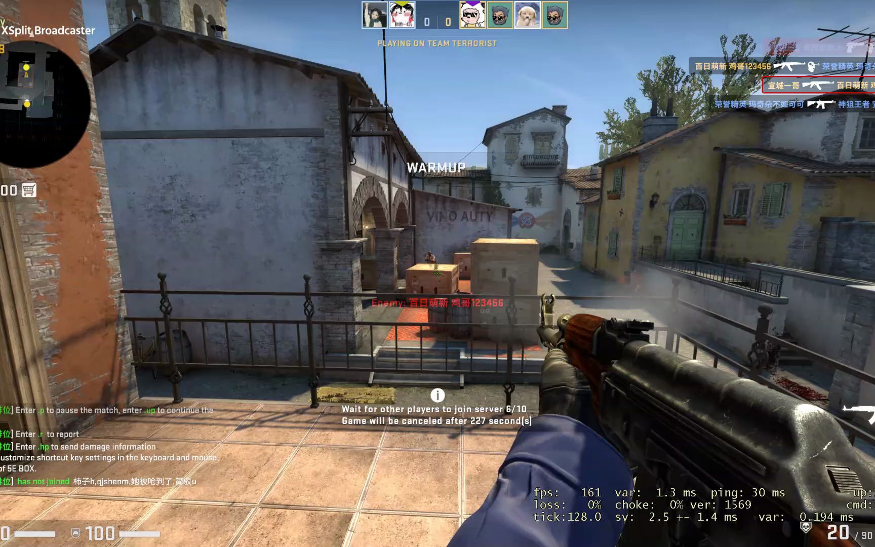 INTEL ARC A770 4644 版驱动帧数怎么变低了 2023-08-22_20-36-16