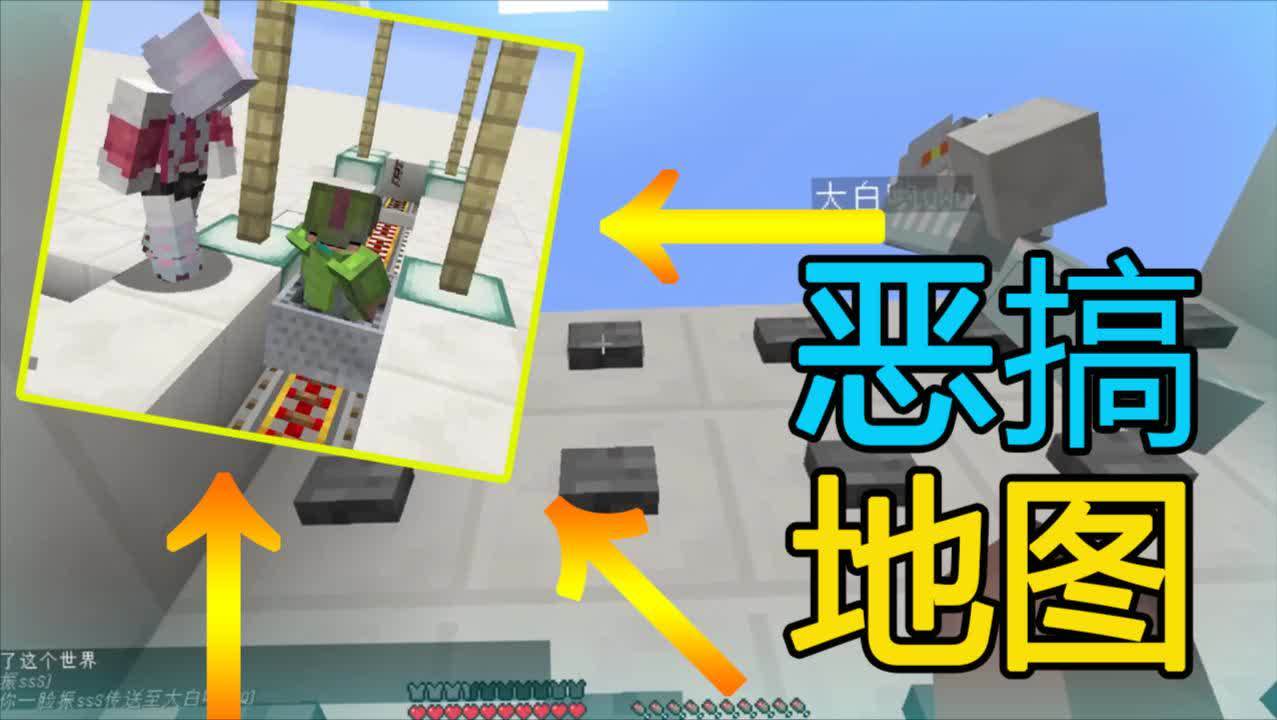 小振我的世界:粉丝联手制作一张地图!跑酷和解密还带坑人的剧情!