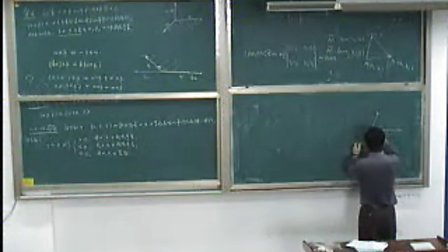 高等代数与解析几何10