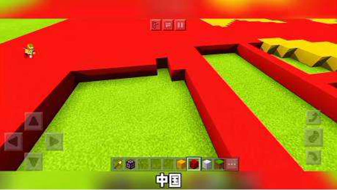 我的世界大型建筑1花费三个小时做出了五星红旗