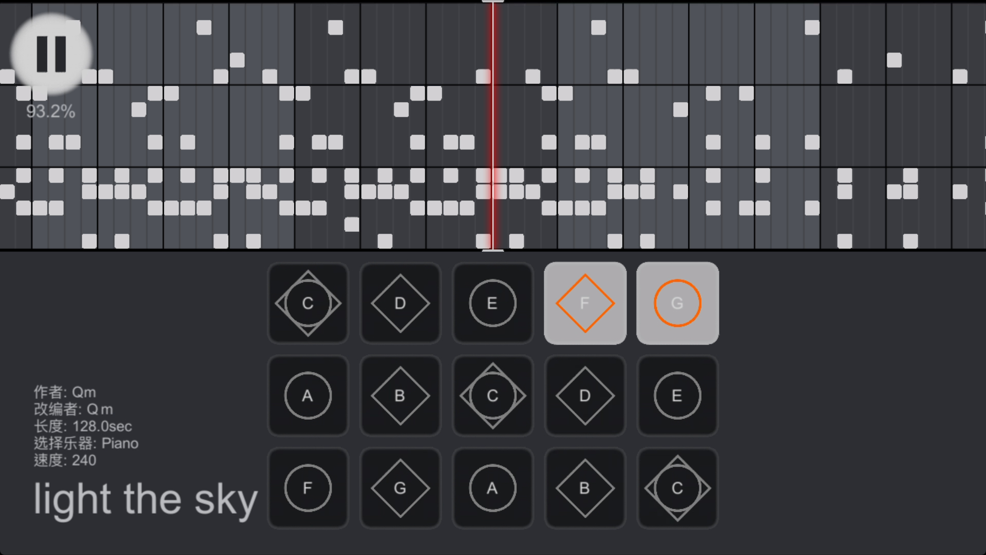 「高难度观赏谱」光遇琴谱《light the sky》卡塔尔世界杯主题曲 (点赞...