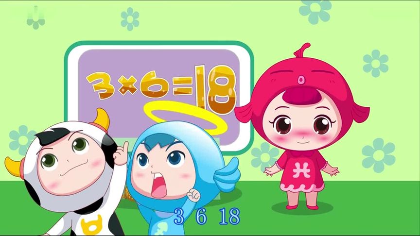 乘法九九表口诀 儿童最佳学习秘诀