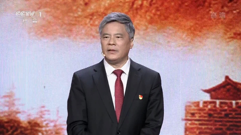 [党课开讲啦]我国制度无比优越 中央可集全国力量办大事
